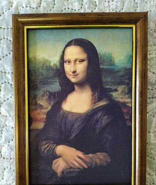 Репродукция картины "Мона Лиза"