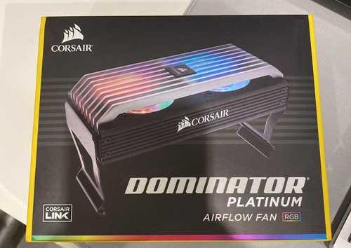 Corsair Dominator Airflow Fan RGB