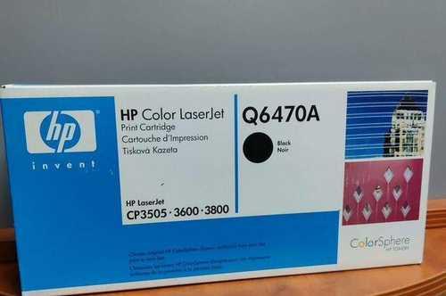 Картридж HP Q6470A