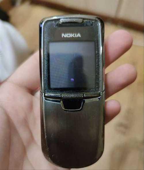 Nokia 8800 special edition