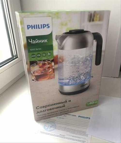 Чайник Philips HD9339/80 (новый)