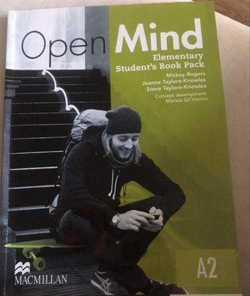 Учебник по английскому Open Mind