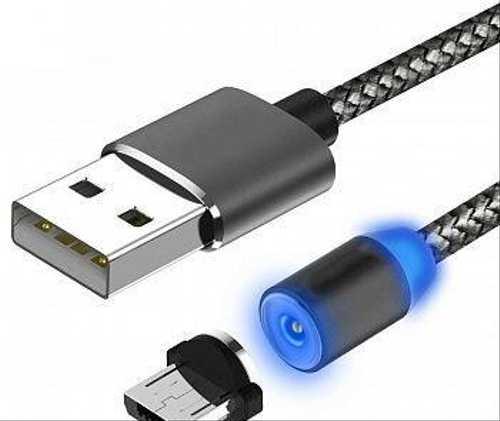 Магнитный кабель на Micro USB