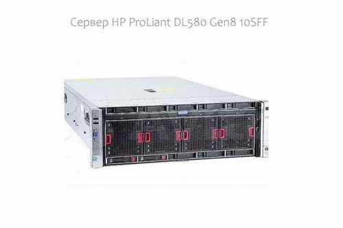 Сервер HP ProLiant DL580 Gen8 10SFF