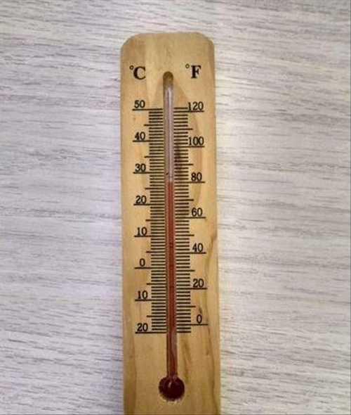 Термометр для дома