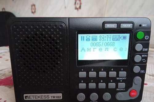 Радиоприемник mp3 плеер диктофон внешняя колонка