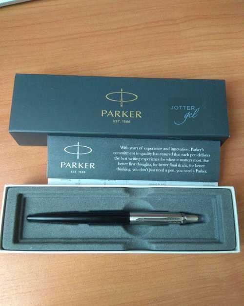 Ручка шариковая Parker jotter