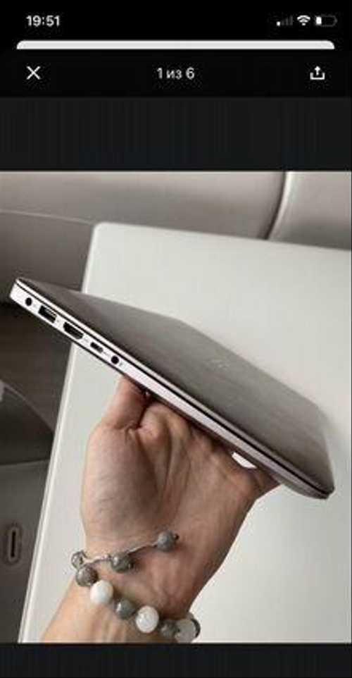 Ноутбук Asus Zenbook UX310U