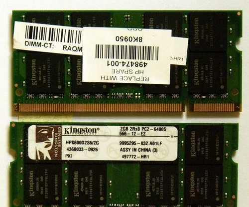 Память ноутбука sodimm DDR2 2Gb HPK800D2S6/2G