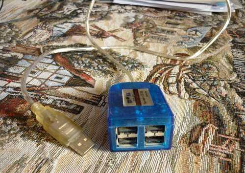 USB HUB Разветвитель