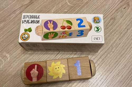 Развивающие игрушки из дерева