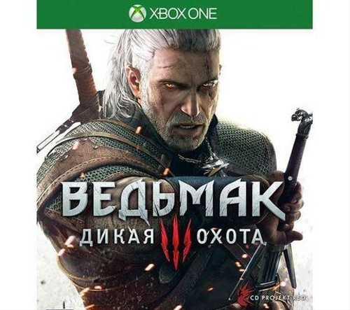 Купить код ведьмак 3 xbox one