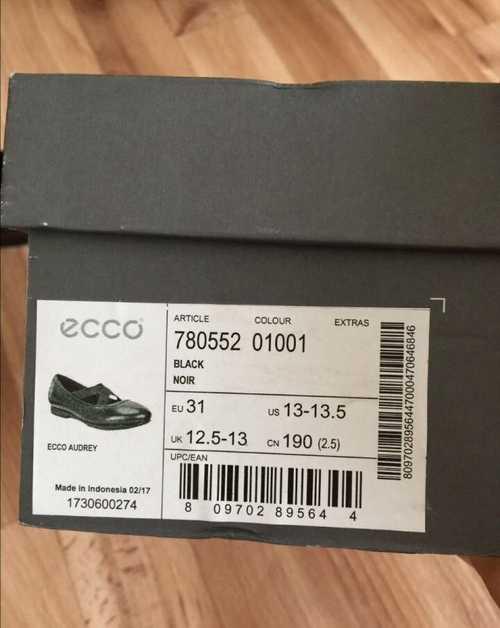 Продам туфельки экко