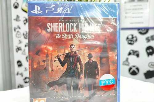 Sherlock Holmes. the Devil's Daughter (PS4) NEW