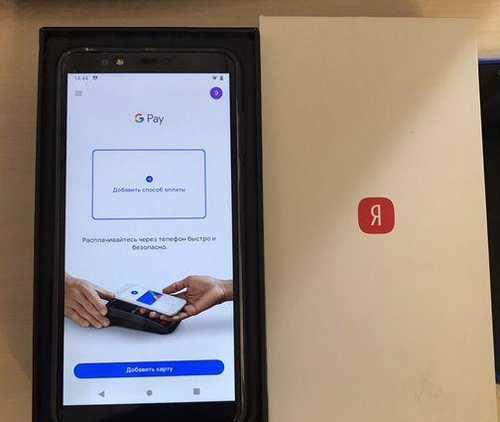 Android 10 Яндекс Телефон yndx-000SB арт 3105/01