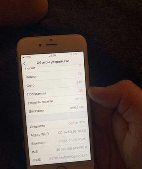 Телефон iPhone6 s