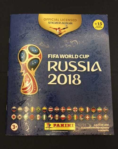 Наклейки Panini fifa World Cup 2018