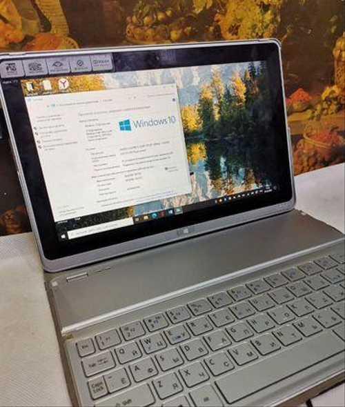 Acer Aspire p3