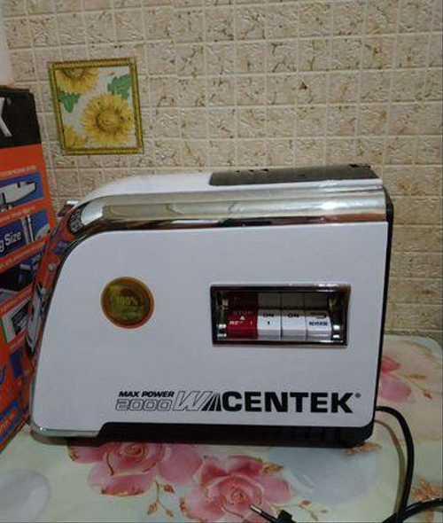 Мясорубка электрическая Centek