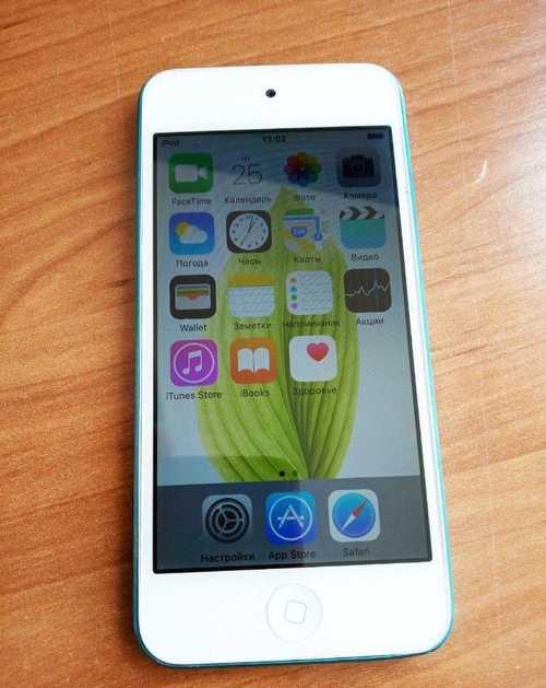 Плеер iPod touch 5