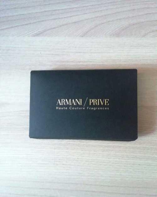 Giorgio Armani prive Bleu Lazuli