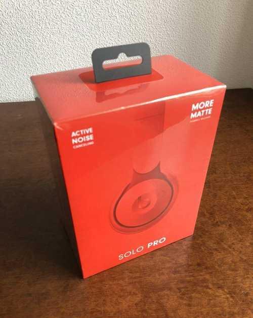Beats Solo Pro