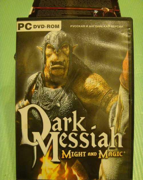 Devil May Cry. capcom + Dark Messiah