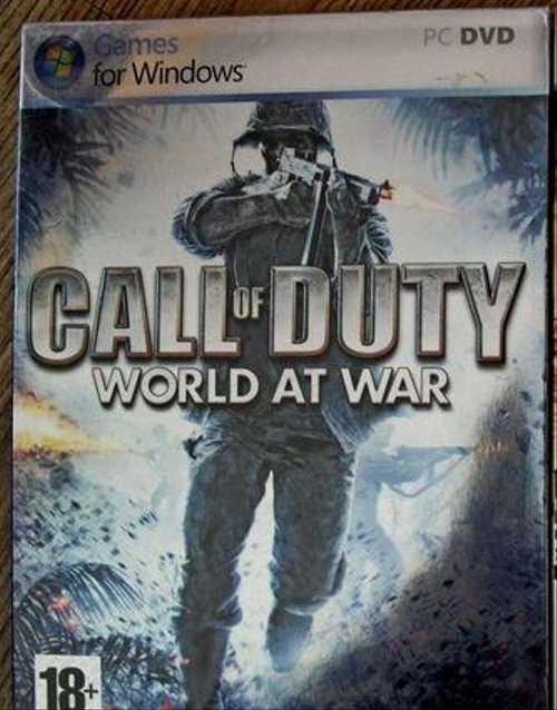 Call of Duty World AT War