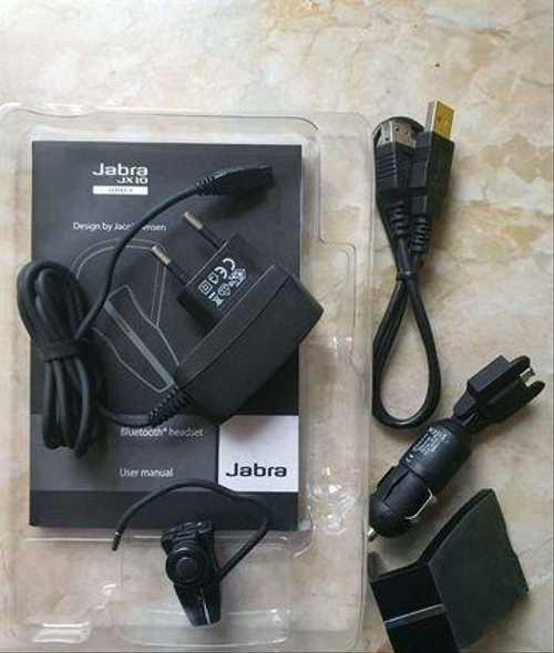 Jabra JX 10 Series 2