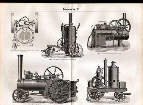 Гравюра.Германия. Паровозы. Локомотивы.Устройство