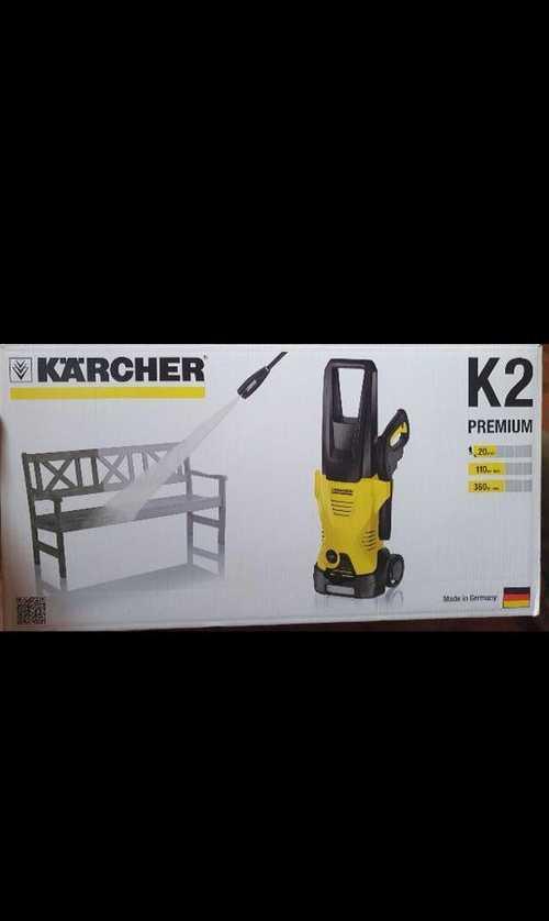 Мойка высокого давления Karcher K2 premium