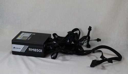 Блок питания модульный Corsair RM850i