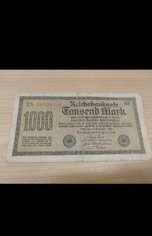 Германия 1000 марок 1922 год. 14 штук
