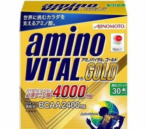 Amino Vital Gold 4000mg