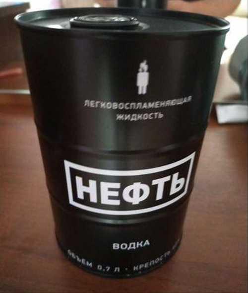 Банки от водки "Нефть"