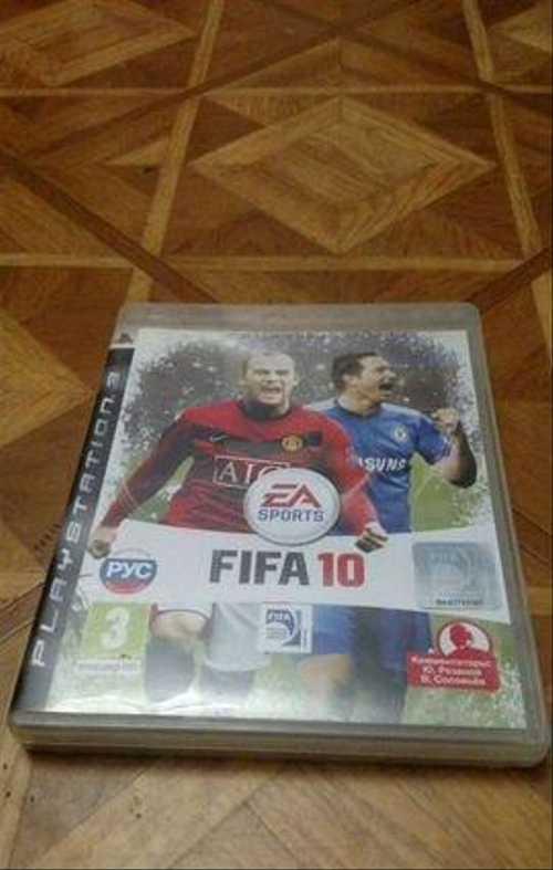 Fifa10 playstation3