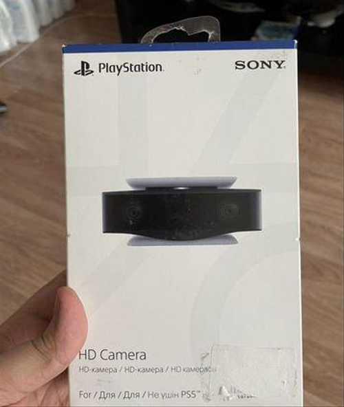 Playstation 5 camera HD