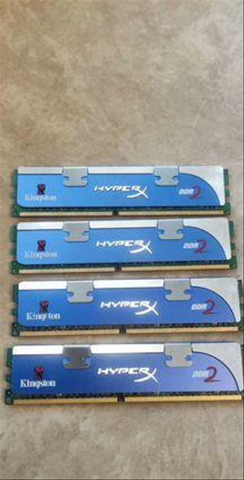 Оперативная память ddr2 8gb