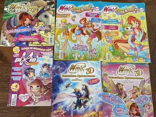 Журналы Винкс «winx»