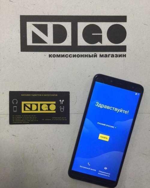Телефон Dexp BS160