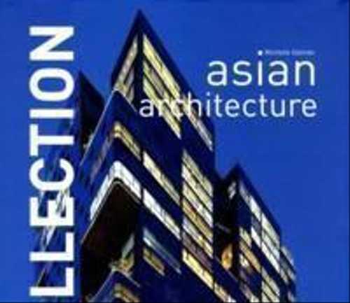 Collection Asian Architecture Collection: European