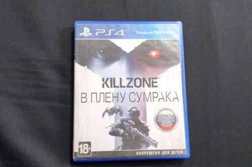 Killzone в пленк сумрака