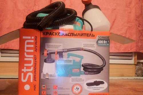 Краскопульт электрический sturmi sg9660b 600Вт