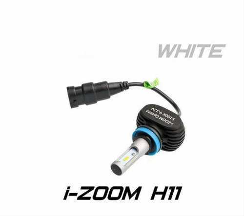 Светодиодные лампы Optima LED i-zoom H11