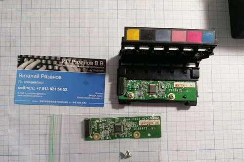 Запчасти для Epson C653 head