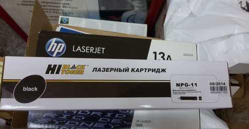Лазерный картридж HI Black Toner NPG-11