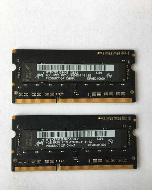 Micron sodimm DDR3L 8GB (2*4GB)