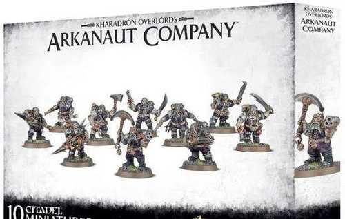 Warhammer Kharadron Overlords Arkanaut Company