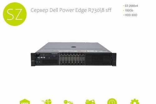 Сервер Dell Power Edge R730\8 sff (HDD600Gb)