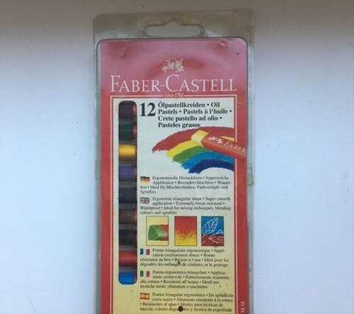 Масляная пастель Faber Castell
